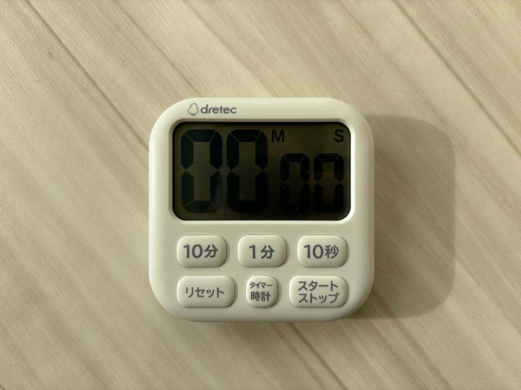 【群馬県館林市で人気No.1✨️】エステ・整体・カウンセリングに最適なシェアサロン丨1時間から利用可能🌿丨当日予約もOK⏰️の写真27