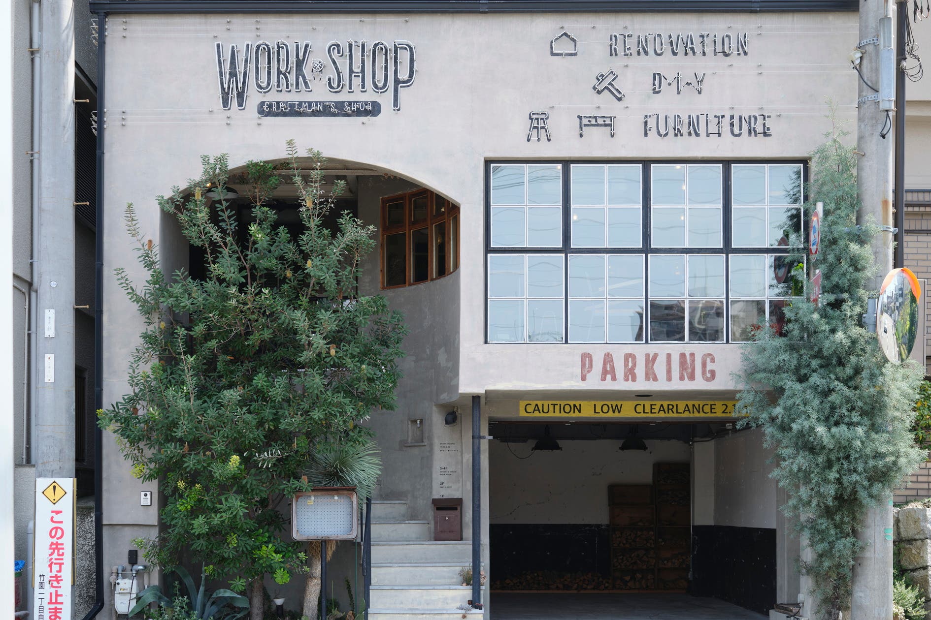 【WORKSHOP】BOHOインテリアなアトリエ＆カフェの写真6