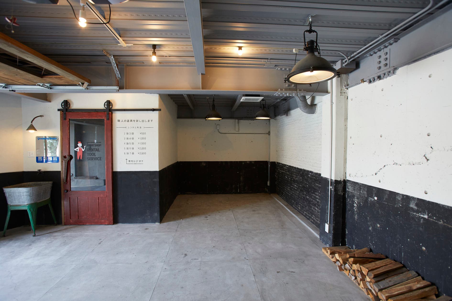 階段スペースやガレージをご利用の画像5