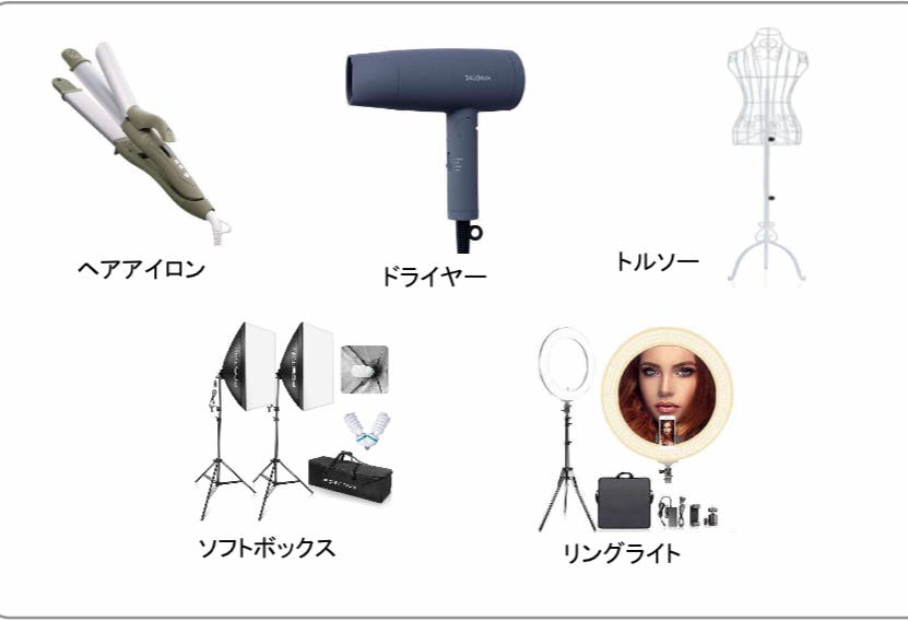 🎄ホリデーシーズン到来🎀コスプレや祭壇も作れる！白黒スタジオ📷💓[51]の写真19