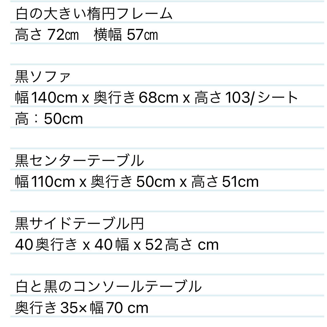 🎄ホリデーシーズン到来🎀コスプレや祭壇も作れる！白黒スタジオ📷💓[51]の写真21