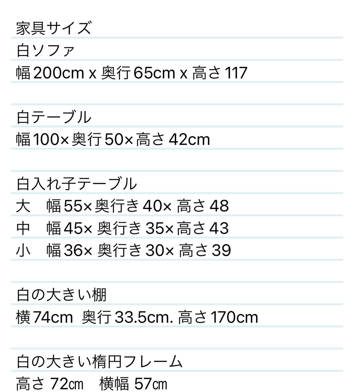 🎄ホリデーシーズン到来🎀コスプレや祭壇も作れる！白黒スタジオ📷💓[51]の写真22