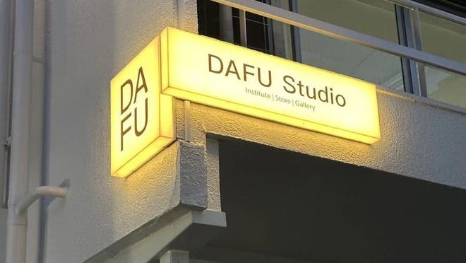 高田馬場平日 1,500円/1h★2A室、同ビル内に2部屋あり!最大16名着席でリーズナブルな貸会議室!の写真11