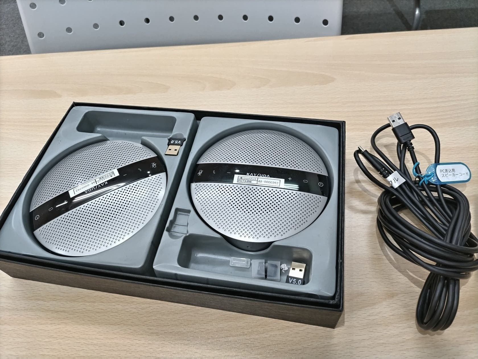 浜松駅直結【まなクル浜松／小研修室～16名まで】徒歩3分アクトタワー6階の写真9