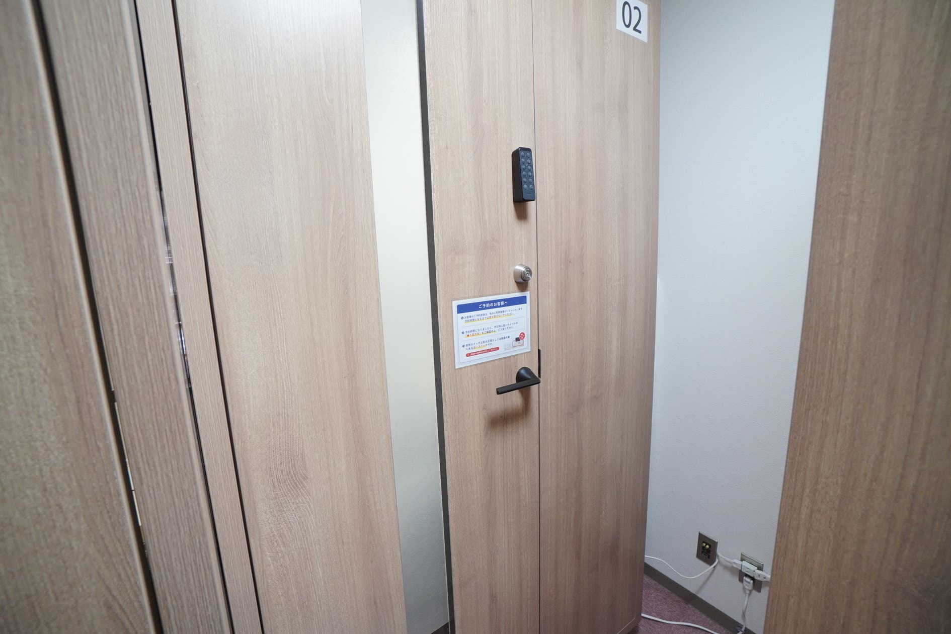 ＜ビズボ横浜東口No.4＞【換気ファン付完全個室】横浜駅東口徒歩4分🚃24H⏰光回線Wi-Fi📶電源🔌テレワーク/ZOOMの写真7