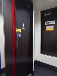 《1名用》テレワークルーム（禁煙）の写真8