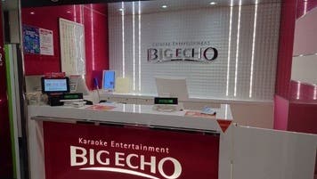 《2~4名用》会議・打ち合わせ用ルーム【サイズS】(禁煙)の写真15