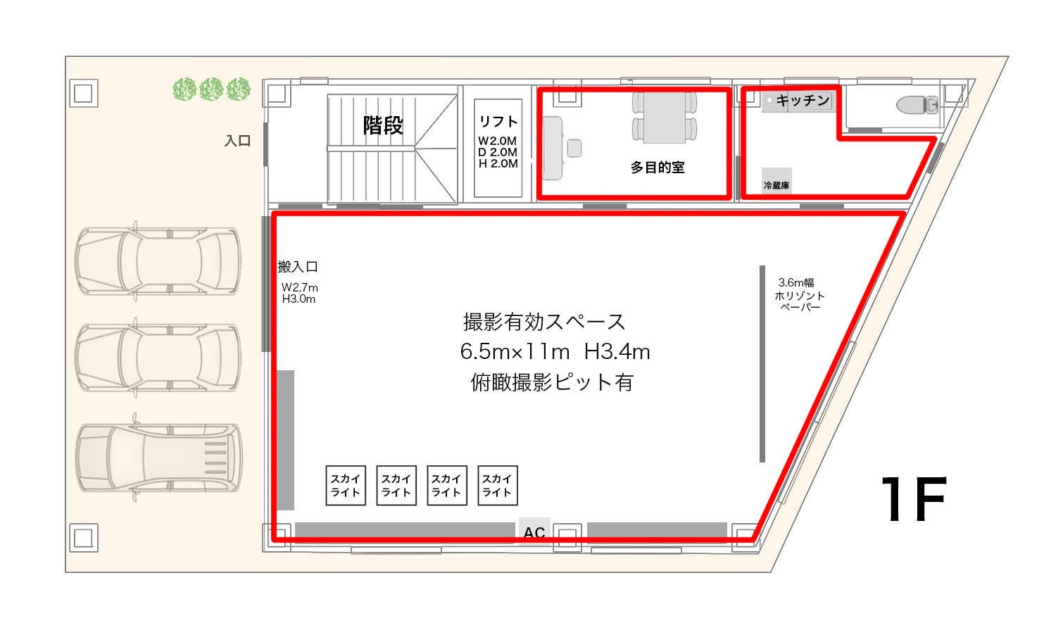 本格写真撮影スタジオ1st 📸商品広告配信動画映像キッチンメイクルーム有女子会パーティ会議椅子机モデル撮影コスプレ展示演劇発表会の写真9