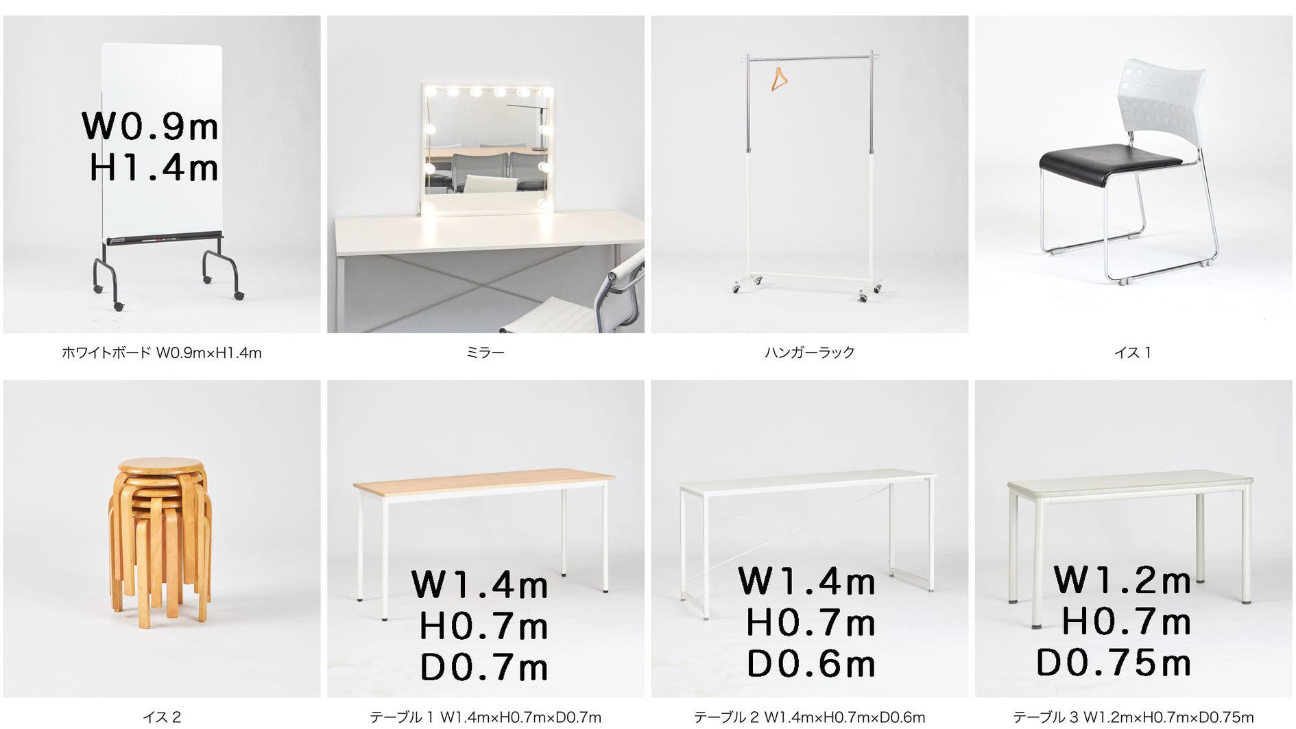 本格写真撮影スタジオ1st 📸商品広告配信動画映像キッチンメイクルーム有女子会パーティ会議椅子机モデル撮影コスプレ展示演劇発表会の写真8