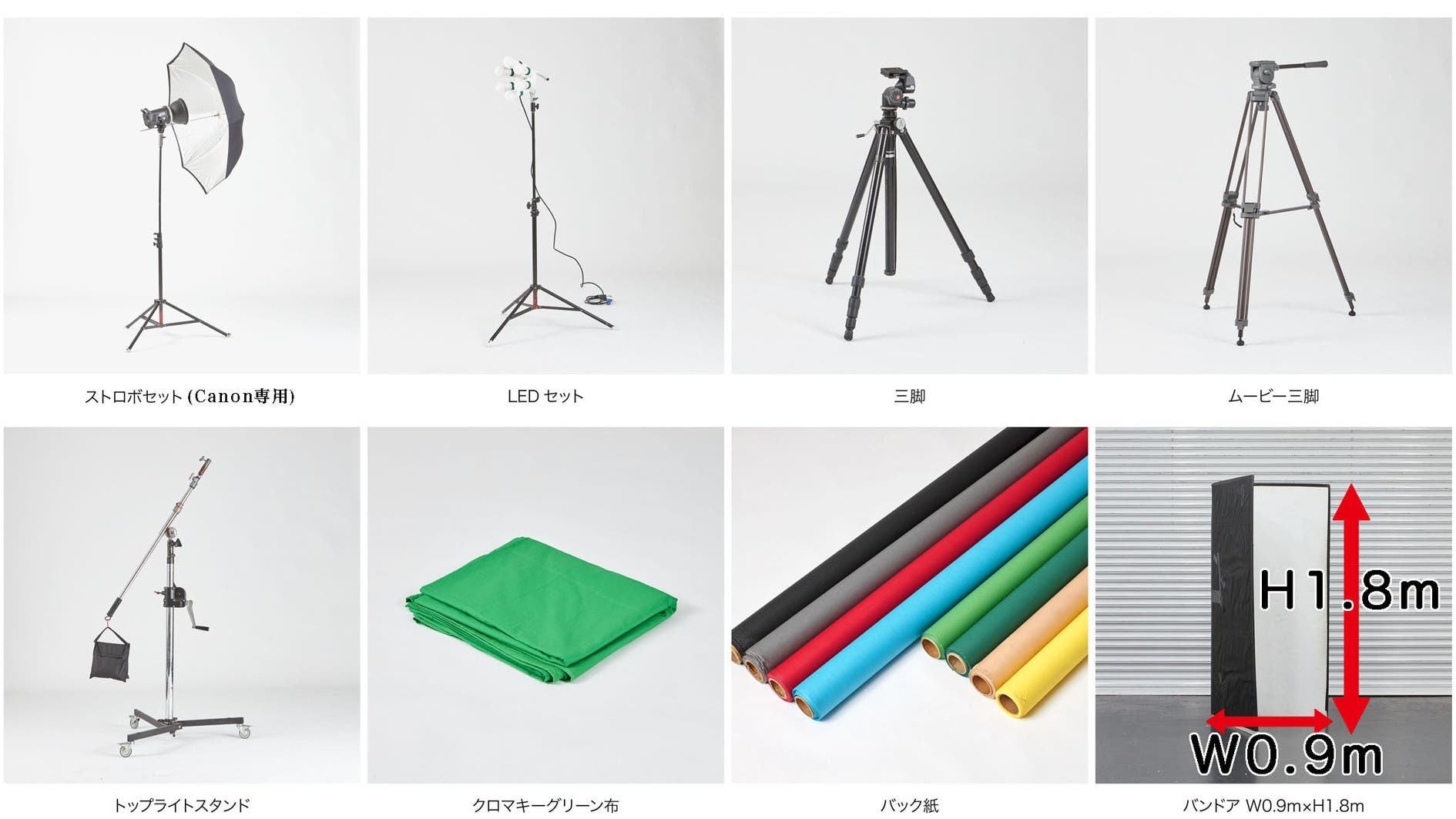 本格写真撮影スタジオ1st 📸商品広告配信動画映像キッチンメイクルーム有女子会パーティ会議椅子机モデル撮影コスプレ展示演劇発表会の写真7