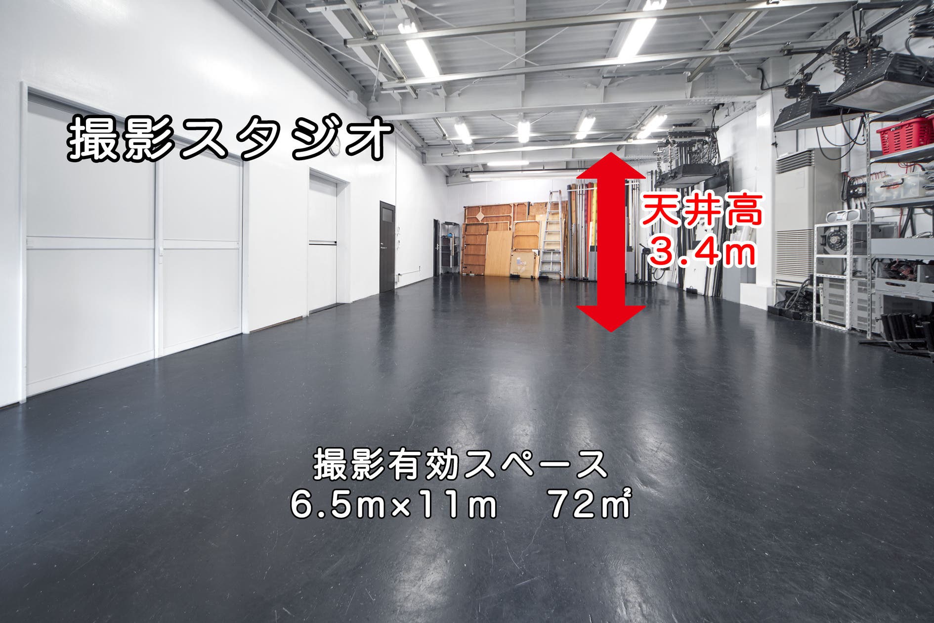 本格写真撮影スタジオ1st 📸商品広告配信動画映像キッチンメイクルーム有女子会パーティ会議椅子机モデル撮影コスプレ展示演劇発表会の写真10