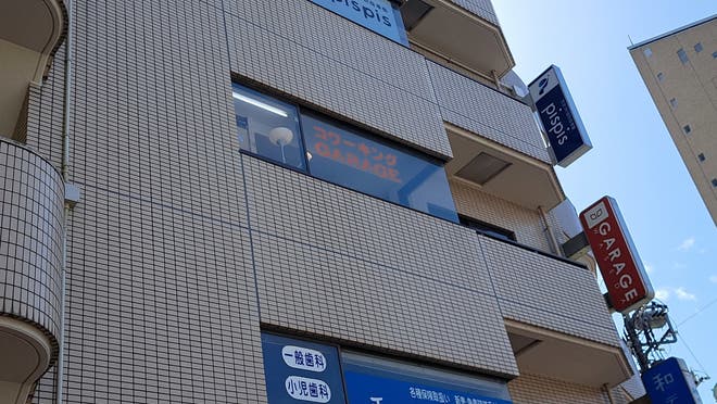 【全席WEB会議可能】【ドリップコーヒー無料】【当日利用OK】早稲田大学正門から徒歩1分の自然光で明るいコワーキングスペースの写真20