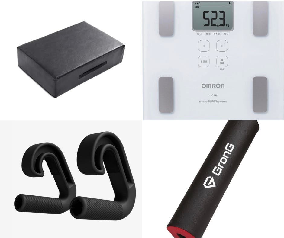 【渋谷駅3分】超駅近｜地域最安🉐｜広々25平米｜高性能設備｜備品数No,1👆｜清潔感有✨｜毎日清掃🧹｜大人数可｜レンタルジムの写真27