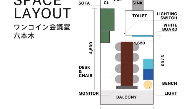 六本木駅徒歩15秒|最大8名|即予約|ビジネスやパーティーの利用に最適!夜間の休憩利用も可能!ワンコイン会議室 六本木の写真6