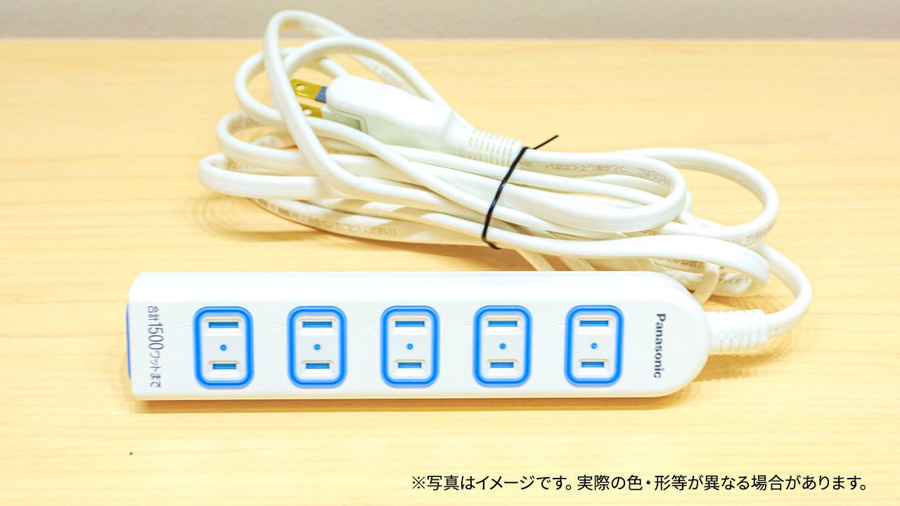 電源延長ケーブル（テーブルタップ）の画像1