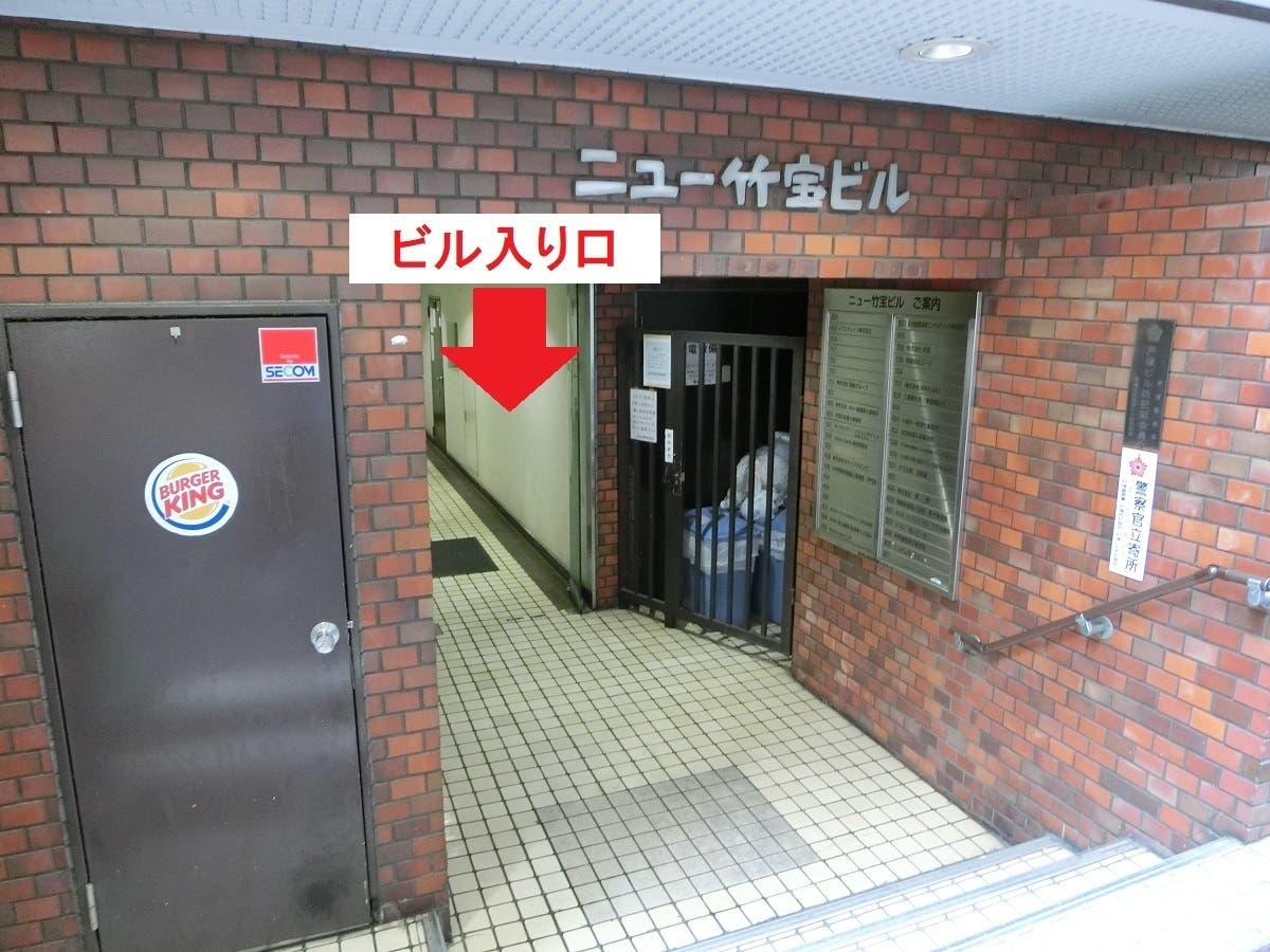 【高田馬場駅 徒歩1分】完全個室、60型モニター(TV機能付き)、WiFi無料、新規リフォーム、キレイ！の写真21