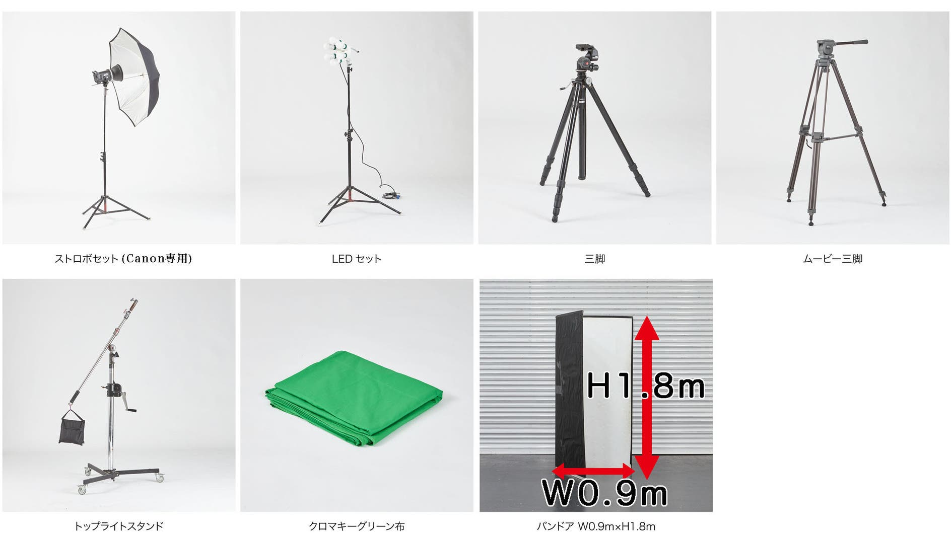 本格写真撮影スタジオ2st 📸商品広告配信動画映像キッチン女子会パーティ会議椅子机モデル撮影コスプレ展示演劇発表会の写真6