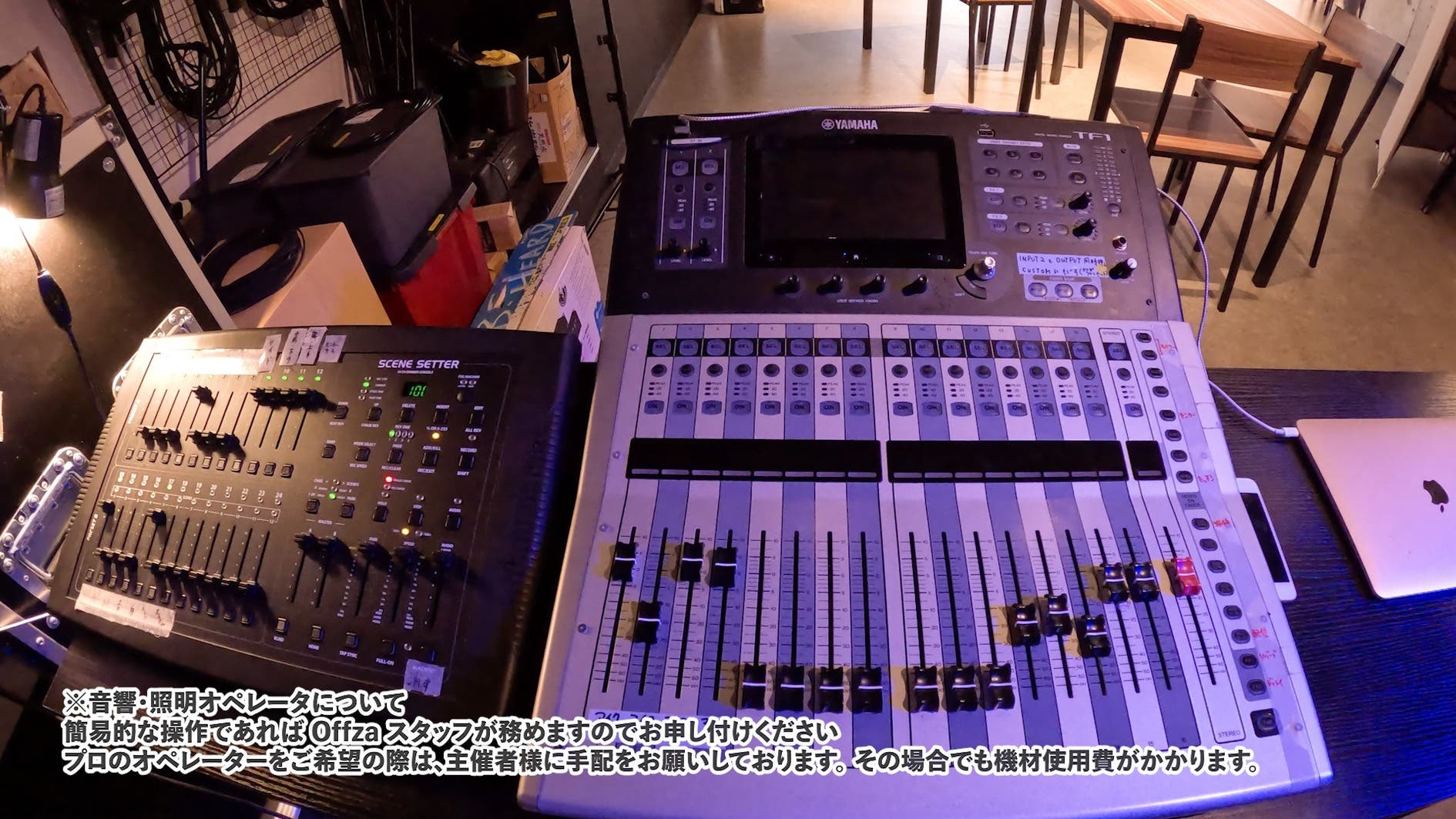 【ショーレストラン貸切】ステージ/グランドピアノ/音響照明/パーティー、イベント、ライブ可！【目白・椎名町】の写真16