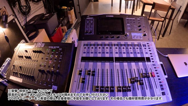 【ショーレストラン貸切】ステージ/グランドピアノ/音響照明/パーティー、イベント、ライブ可!【目白・椎名町】の写真16