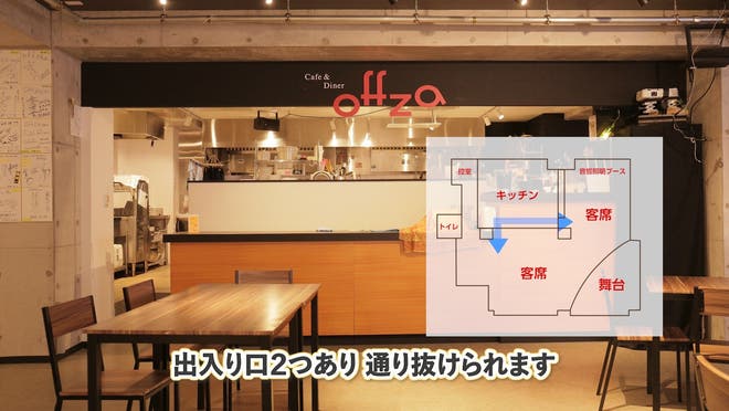 【ショーレストラン貸切】ステージ/グランドピアノ/音響照明/パーティー、イベント、ライブ可!【目白・椎名町】の写真17