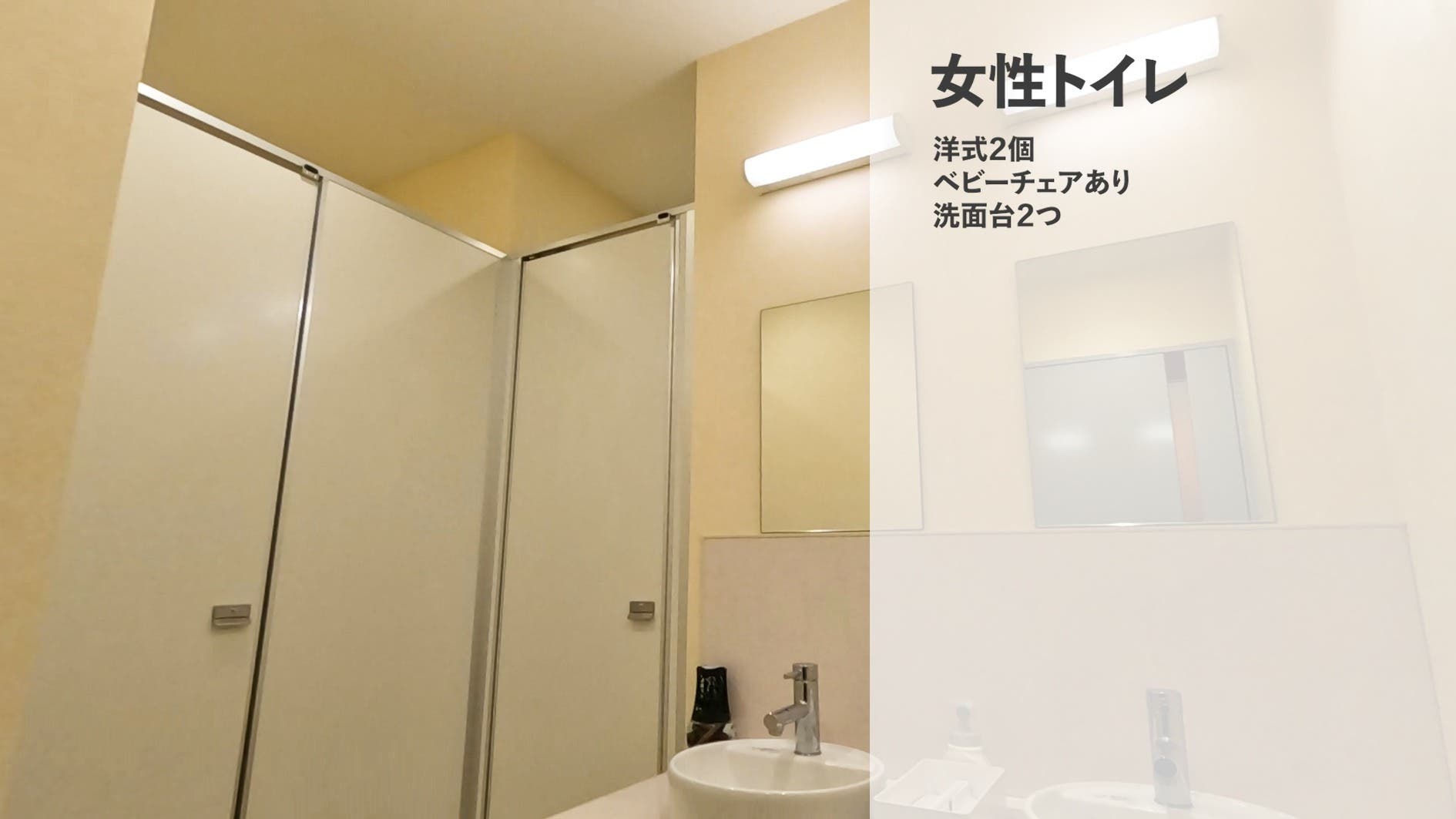 【ショーレストラン貸切】ステージ/グランドピアノ/音響照明/パーティー、イベント、ライブ可！【目白・椎名町】の写真21