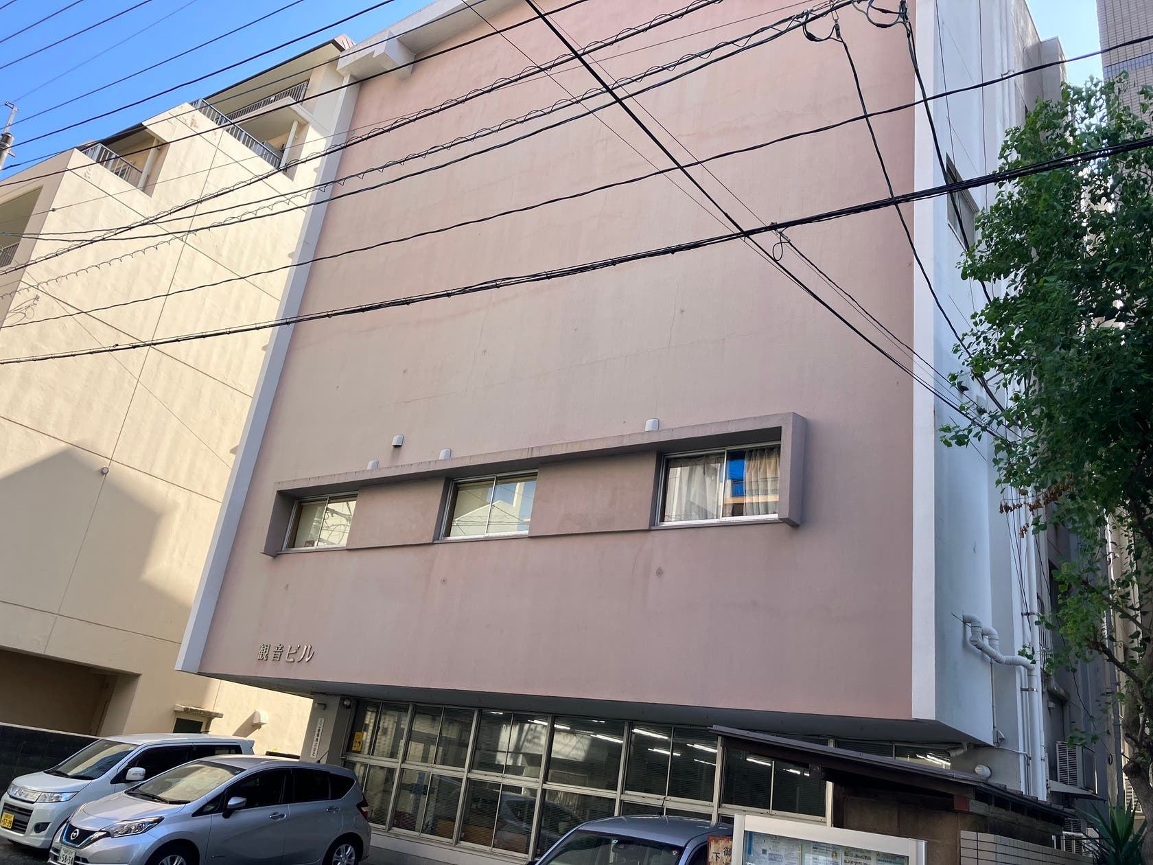 【観音寺】博多の真ん中にあるお寺の4階にある和室🎵16畳の畳張り！の写真6