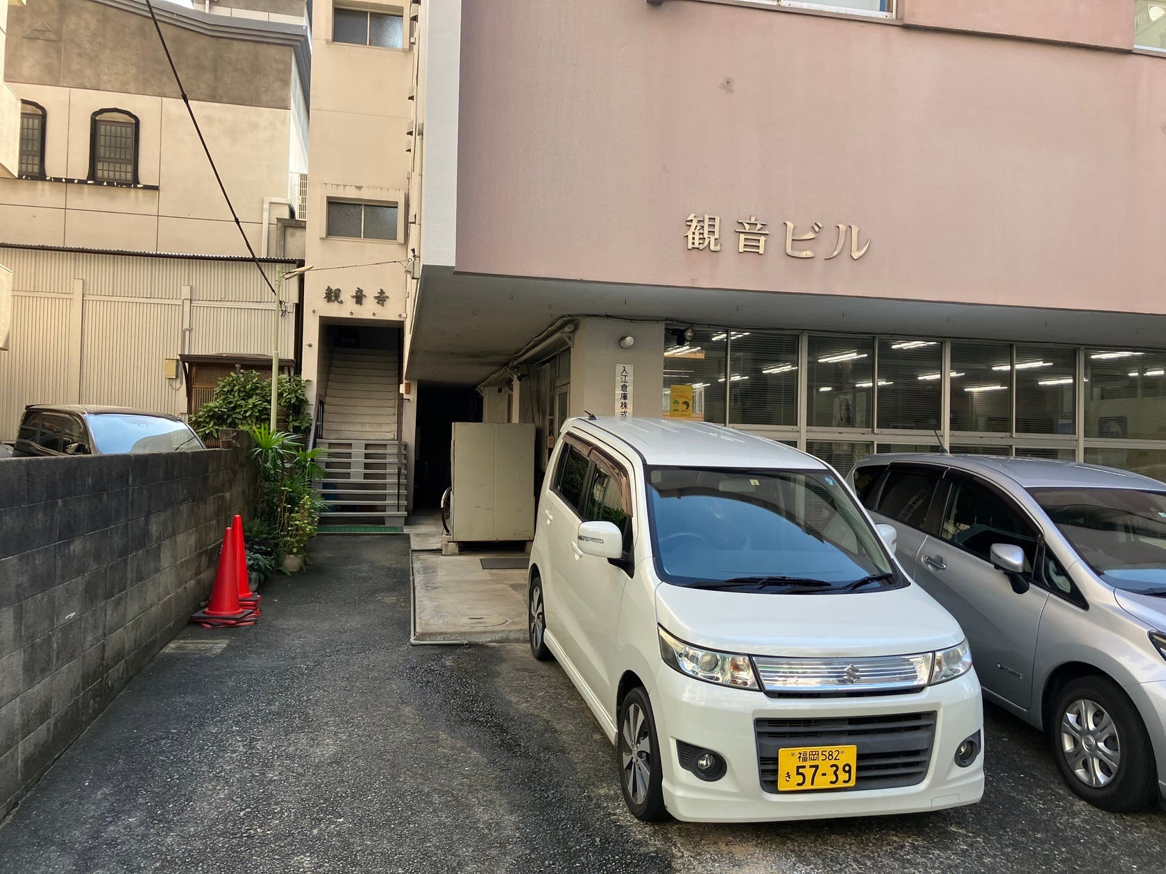 【観音寺】博多の真ん中にあるお寺の4階にある和室🎵16畳の畳張り！の写真7