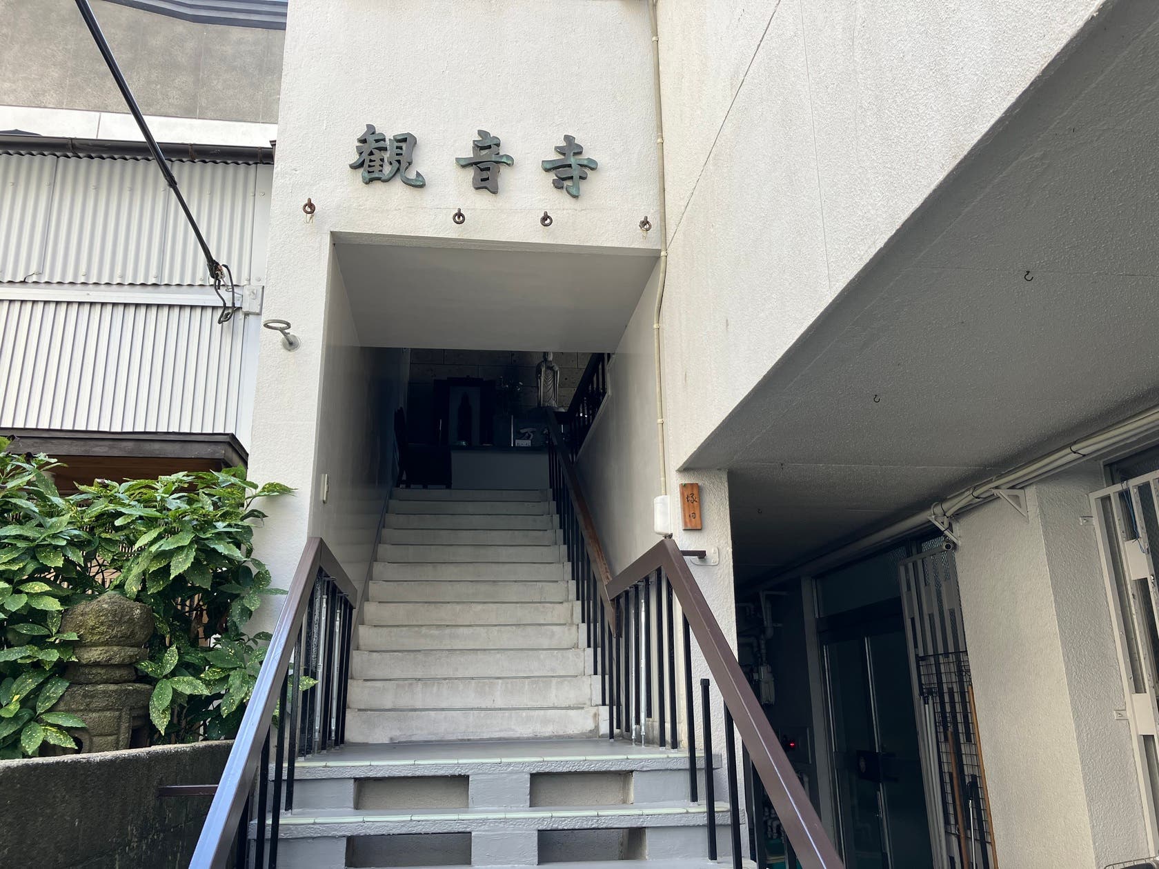 【観音寺】博多の真ん中にあるお寺の4階にある和室🎵16畳の畳張り！の写真8