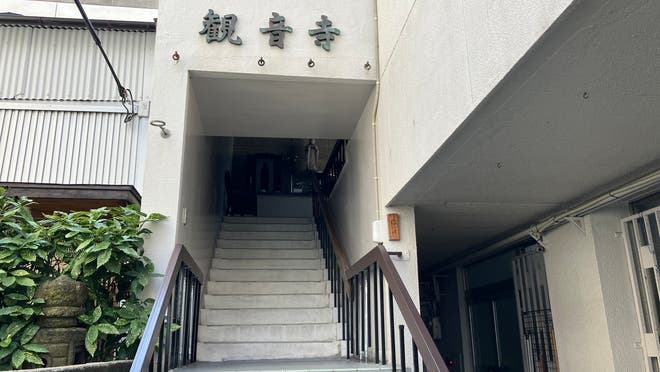 【観音寺】博多の真ん中にあるお寺の4階にある和室🎵16畳の畳張り!の写真8