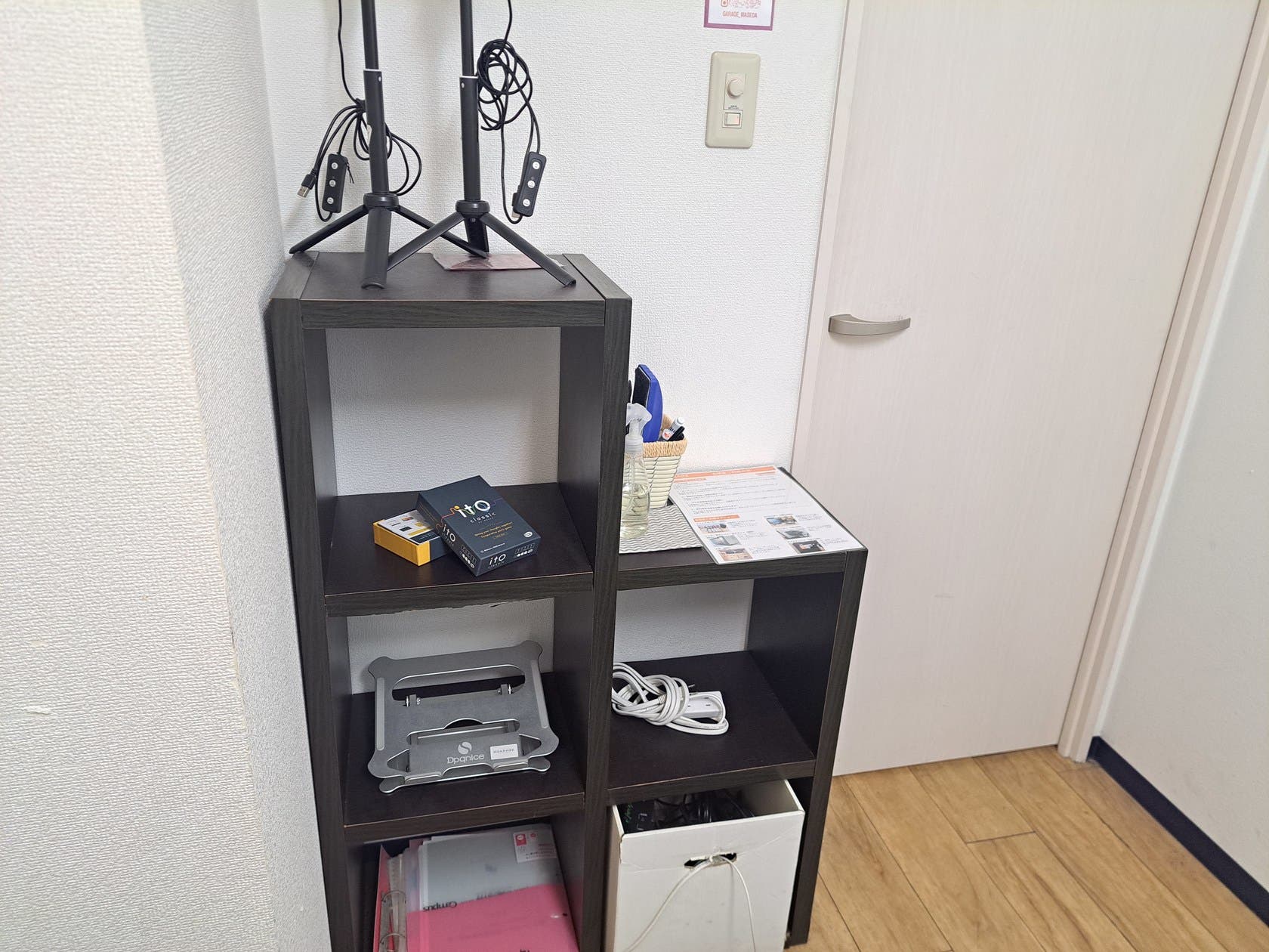 【会議室】【ドリップコーヒー無料】【当日利用OK】早稲田大学正門から徒歩1分。少人数での商談、MTGに最適です！の写真8