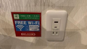 《1名用》テレワークルームの写真4