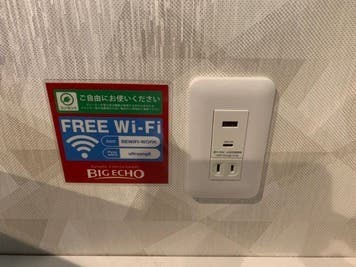 《2~4名用》会議・打ち合わせ用ルーム【サイズS】の写真5