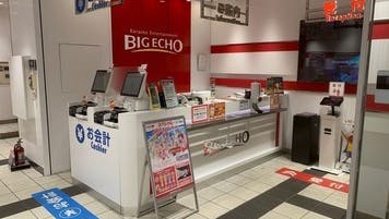 《2~4名用》会議・打ち合わせ用ルーム【サイズS】の写真12