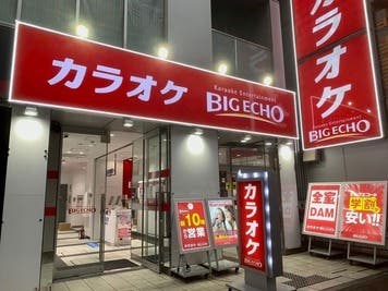 《5~8名用》会議・打ち合わせ用ルーム【サイズM】の写真16