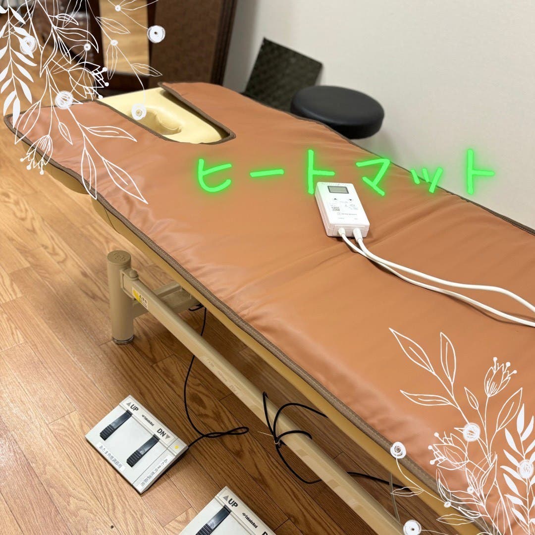 【三鷹徒歩3分】プロ仕様電動昇降ベッド鍼灸・整体・エステ等・初心者も歓迎！の写真21