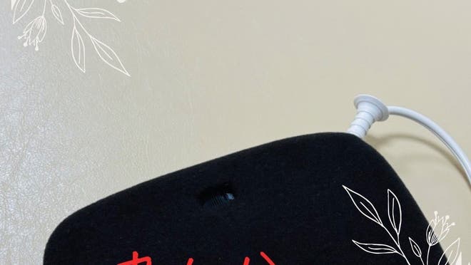 【西荻窪駅の目の前】プロ仕様電動昇降ベッド鍼灸・整体・エステ等・初心者も歓迎!の写真23