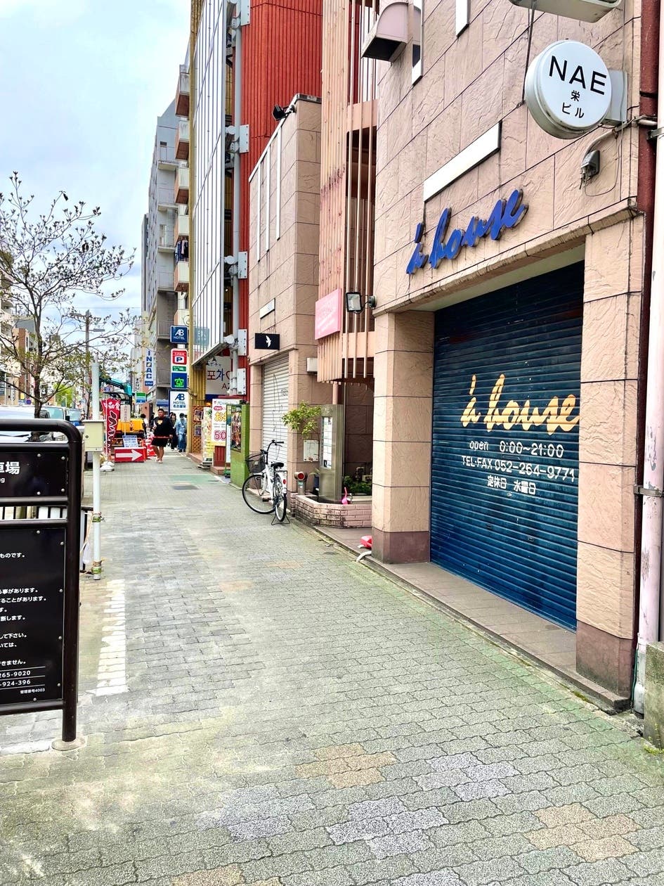 【栄駅から徒歩5分✨】少人数での利用に最適！ダンス・ヨガなどのフィットネス向けレンタルスタジオ⭐️の写真9