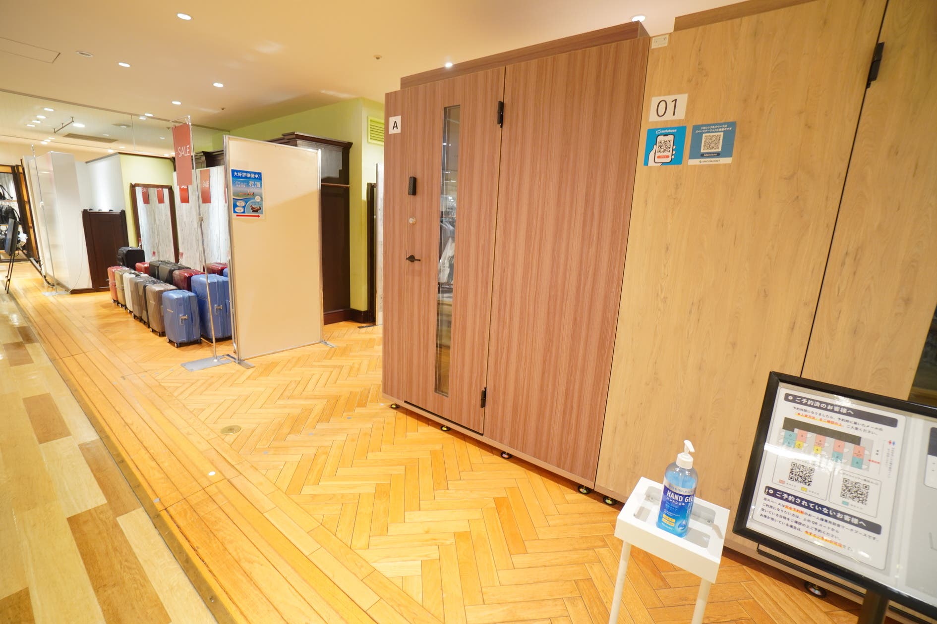 ＜PaO Work マルイシティ横浜店No.6＞集中できるワークブース💼モニター🖥Wi-Fi完備📶テレワーク/ZOOMの写真5