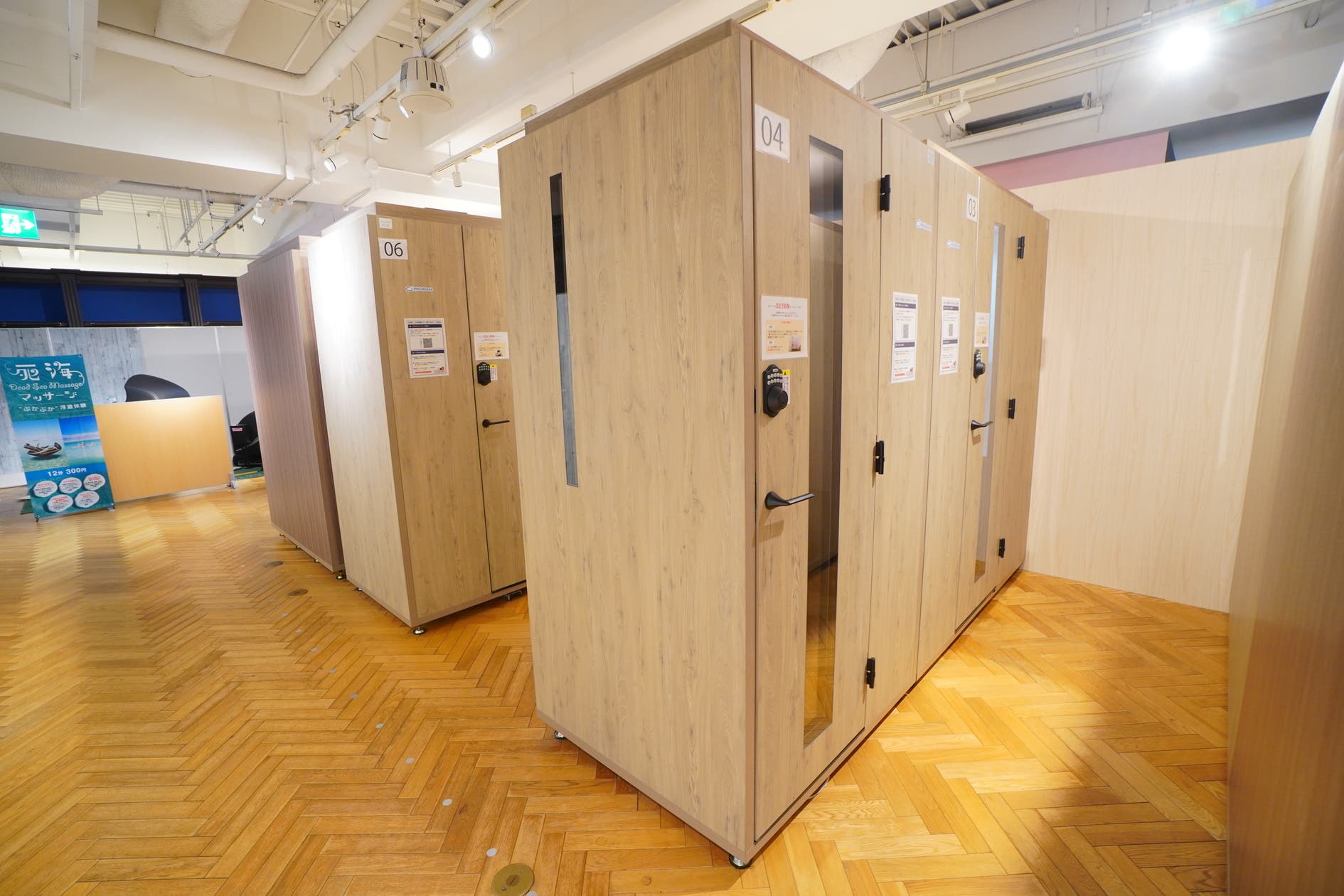 ＜PaO Work マルイシティ横浜店No.6＞集中できるワークブース💼モニター🖥Wi-Fi完備📶テレワーク/ZOOMの写真6