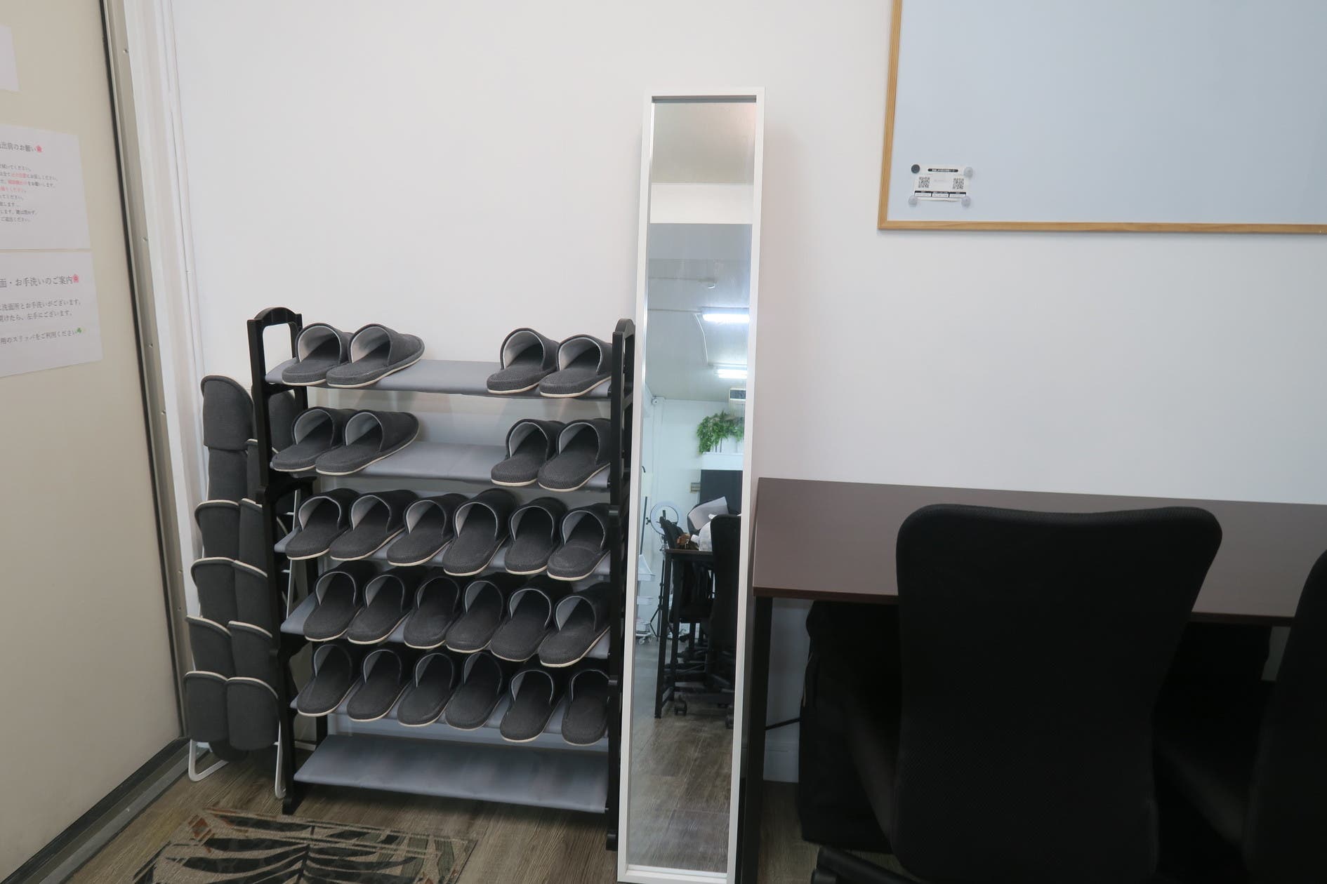 直前割を実施✨東京神田🍀最大20名可🍀駅近２階🍀施術ベッド✨全備品無料✨お得な1日プラン有✨会議/ボードゲームに最適✨の写真17