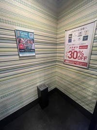 《2~4名用》会議・打ち合わせ用ルーム【サイズS】（加熱式たばこのみ可）の写真12