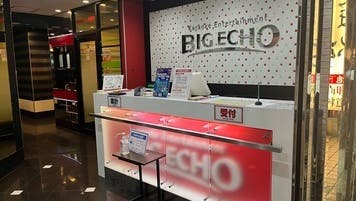 《5~8名用》会議・打ち合わせ用ルーム【サイズM】(禁煙)の写真11