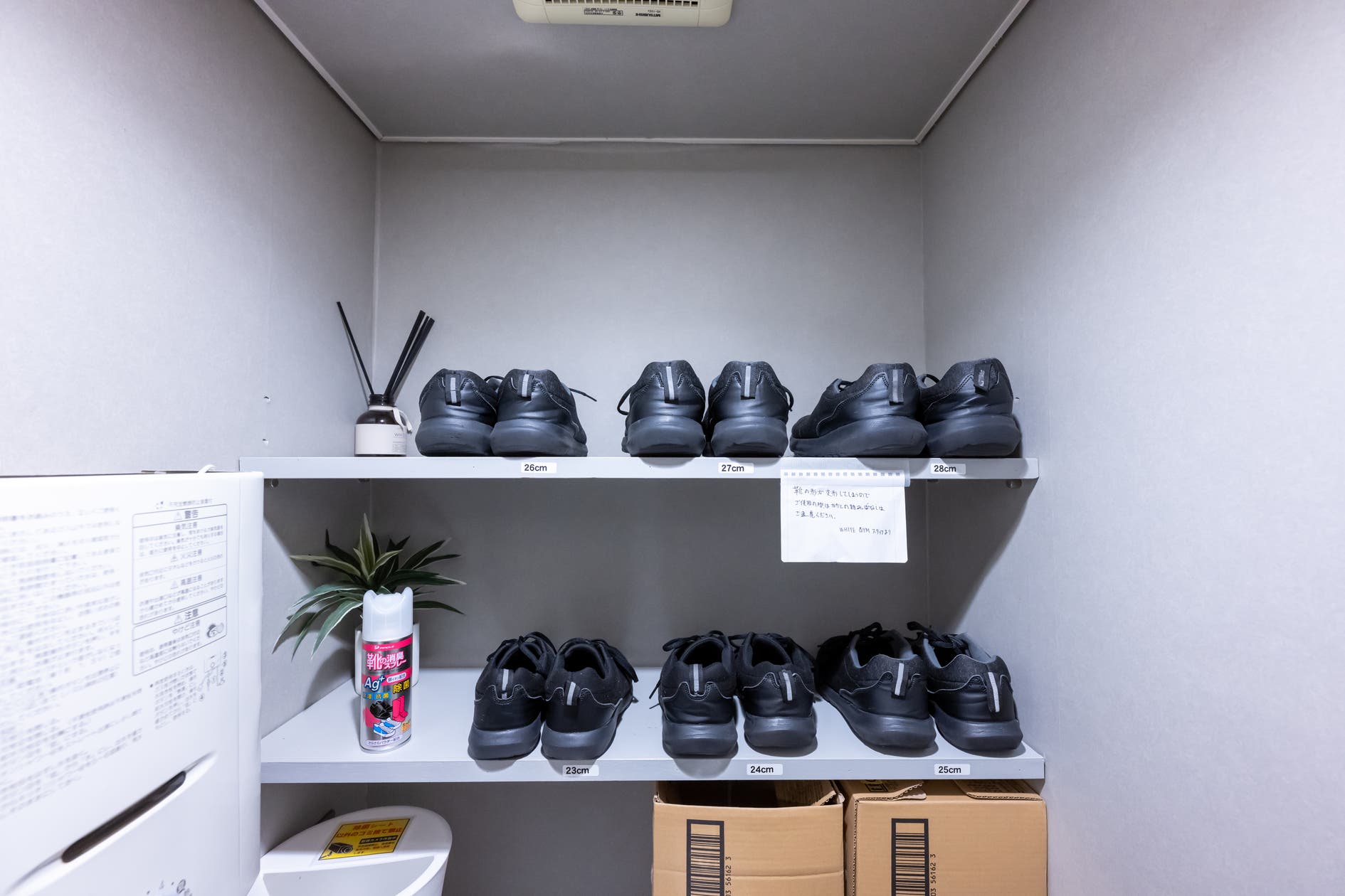 【池袋駅1分】ルミネの目の前好立地｜超駅近🚶｜地域最安🉐｜高性能設備｜備品多数｜清潔感✨｜毎日清掃🧹｜レンタルジムの写真11