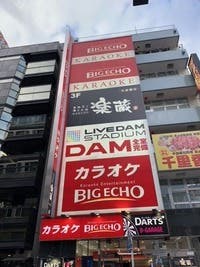 《2~4名用》会議・打ち合わせ用ルーム【サイズS】（加熱式たばこのみ可）の写真10