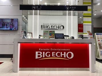 《5名用》会議・打ち合わせ用ルーム【サイズM】の写真9