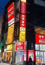 《5名用》会議・打ち合わせ用ルーム【サイズM】の写真10