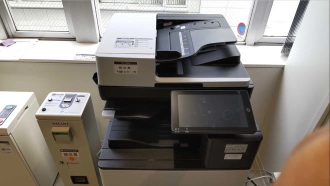 和歌山市駅徒歩10分! Wi-Fi / 電源 / 最大4名の写真3