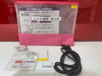 《2~4名用》会議・打ち合わせ用ルーム【サイズS】（禁煙）の写真6