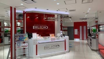 《2~4名用》会議・打ち合わせ用ルーム【サイズS】(禁煙)の写真11