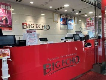 《2~4名用》会議・打ち合わせ用ルーム【サイズS】（禁煙）の写真4